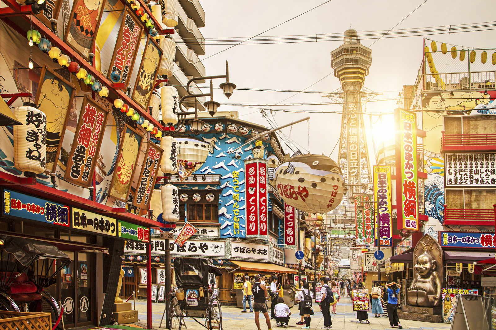 Que voir au Japon : 9 choses que vous ne verrez qu'au pays du Soleil-Levant